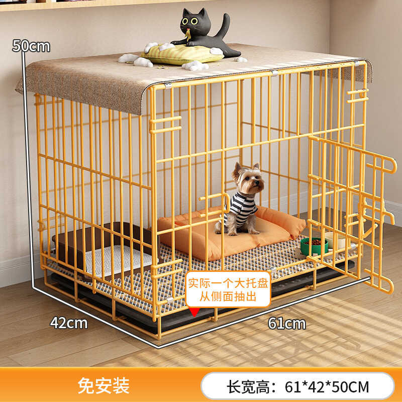 Dog Cage Medium-Sized Large Dog Indoor With Toilet Dog Labrador Golden ...