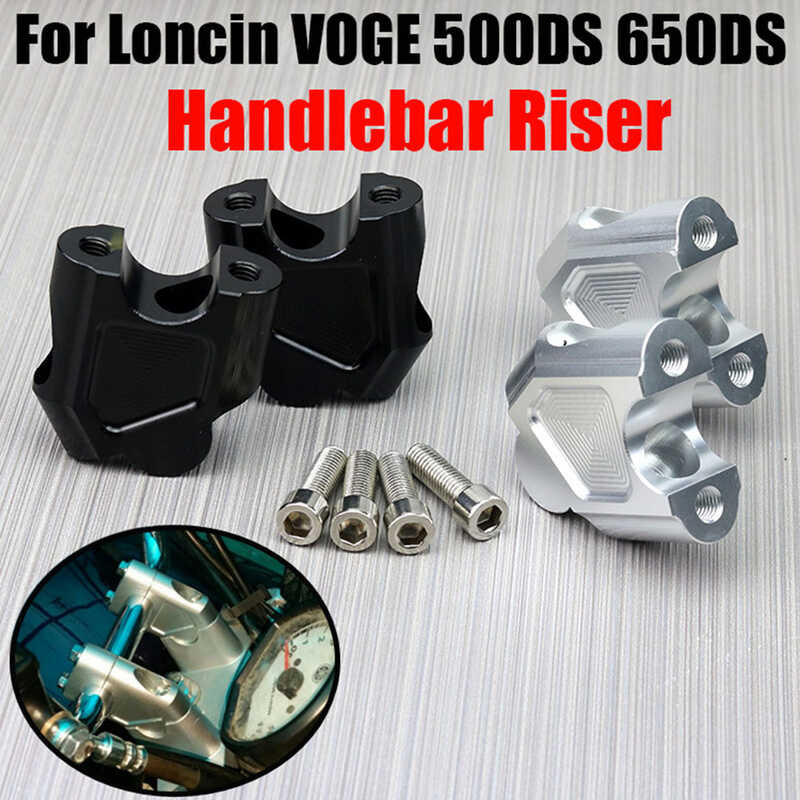 Loncin For VOGE 500Ds 650Ds 500R 650 DS 500 R AC 500Ac Motorcycle ...