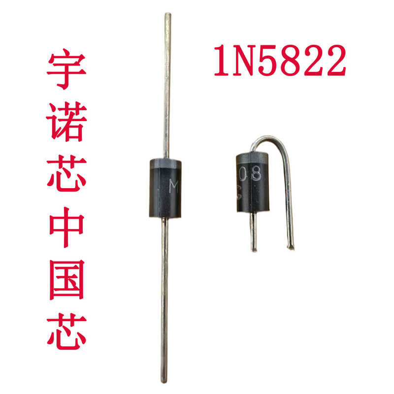 Schottky 1N5822 in-line diode 3A40V Schottky diode 1N5822 original ...
