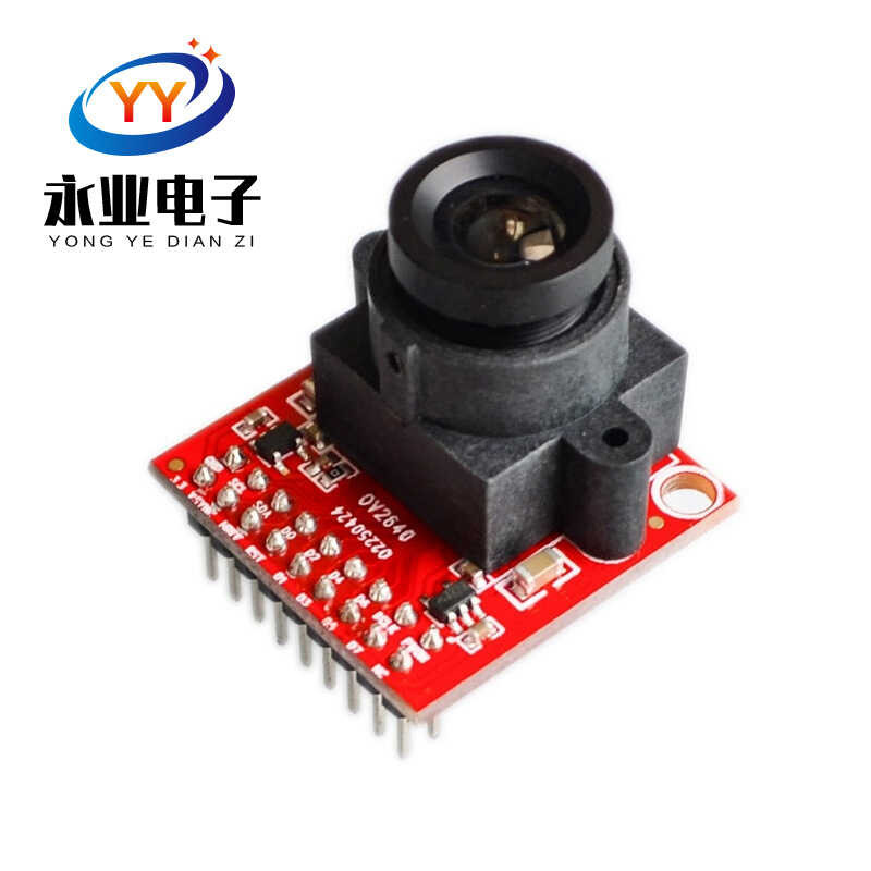 200W pixel OV2640 camera module new STM32F4 driver source code JPEG ...
