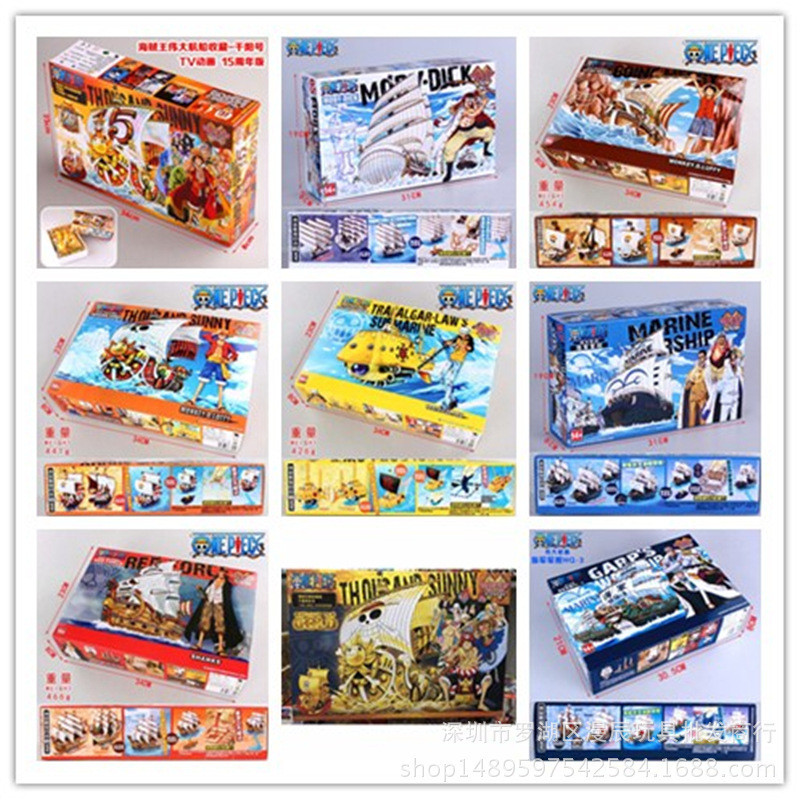 Handmade Pirate/Sailing ♡ King Pirate ip Pirate ip Assembly Model ...