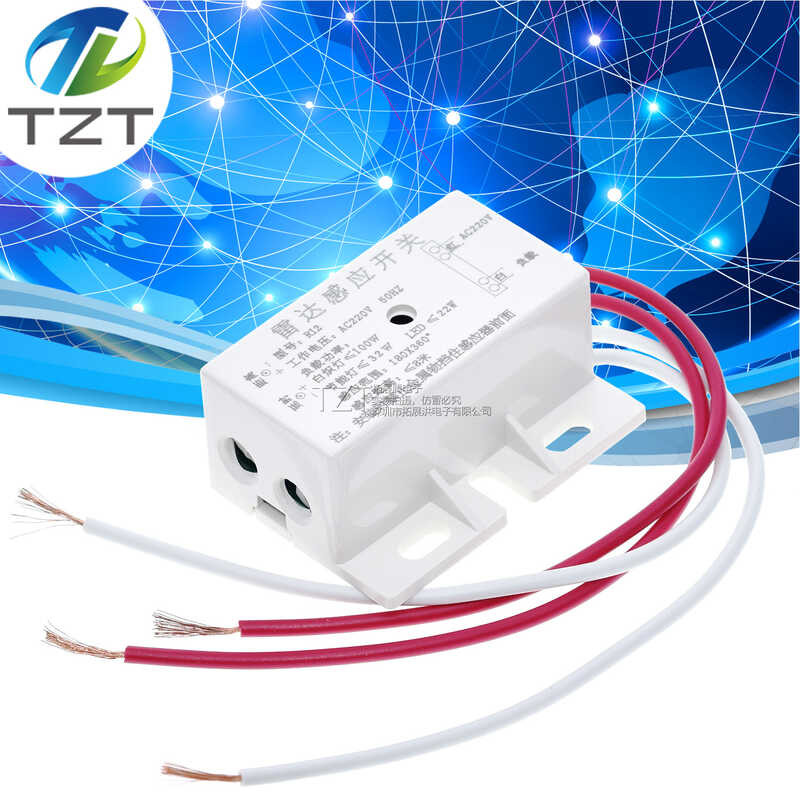 220V microwave radar induction switch, intelligent corridor LED light ...