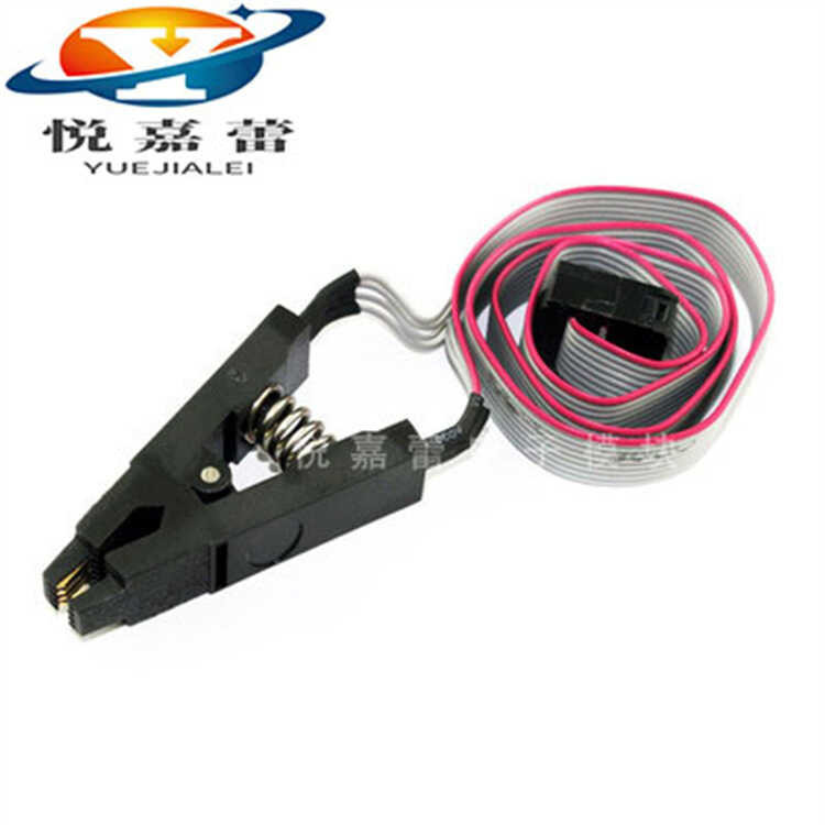 SOP8 8-pin BIOS clip, wide and narrow body, 8-pin universal clip ...