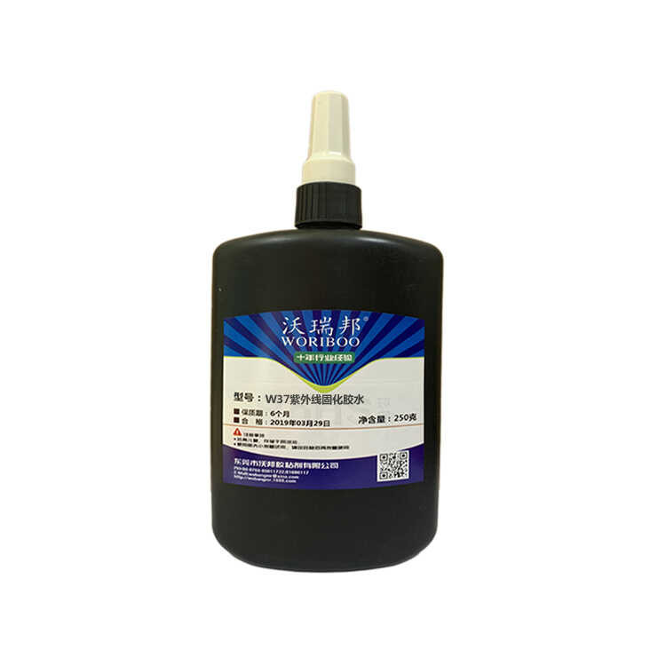 W37uv Shadowless Adhesive UV Curing Adhesive UV Adhesive Transparent ...