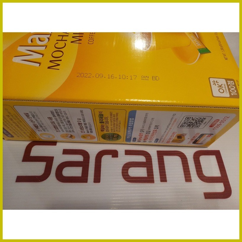 Vincenzo's coffee : Korean stick coffee Dongseo Maxim Mocha gold 1 box ...