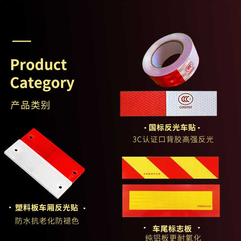 3M Reflective Stickers For Vehicles, Night Reflective Stickers For ...