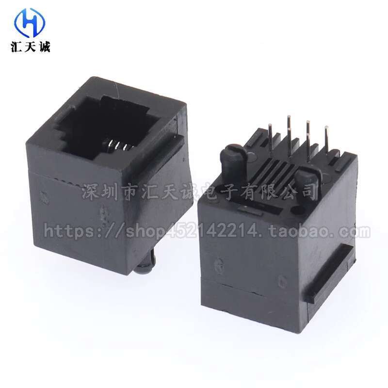 RJ11 vertical 180 degree 52-6P6C crystal head female socket RJ12 telephone socket six pin core ...