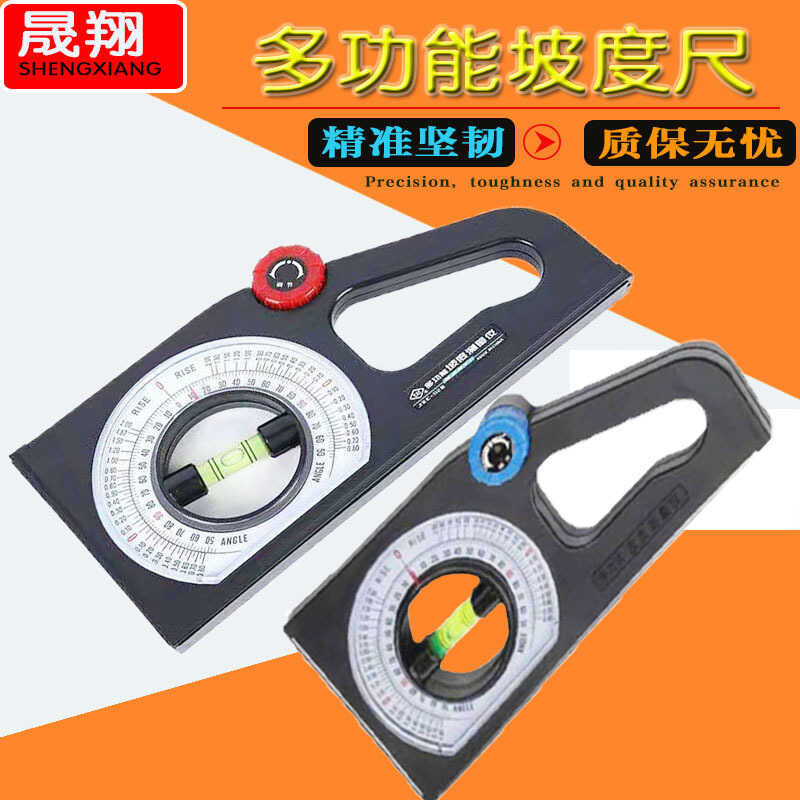 Slope Meter Multi Functional Slope Ruler Measuring Instrument ...