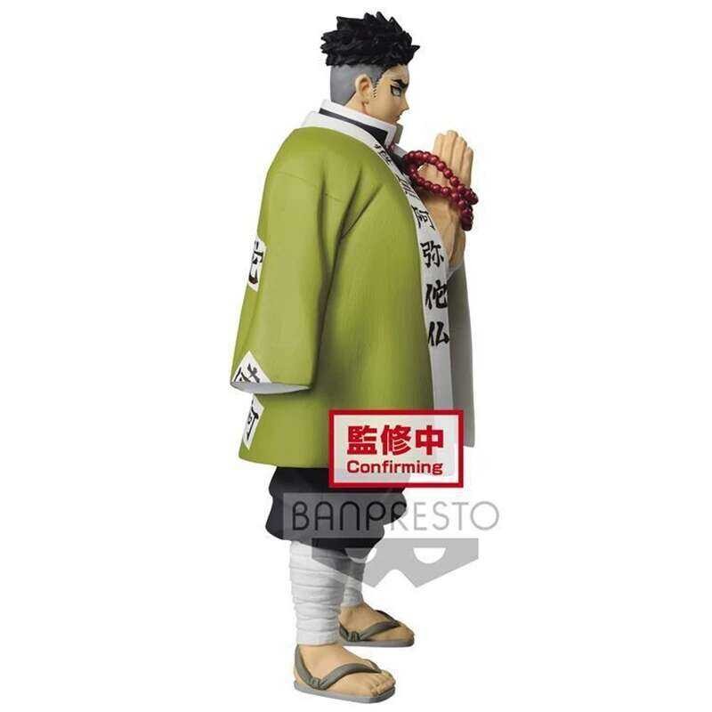 Original Genuine * Bandai Demon Slayer Action Figures Himejima Gyomei ...