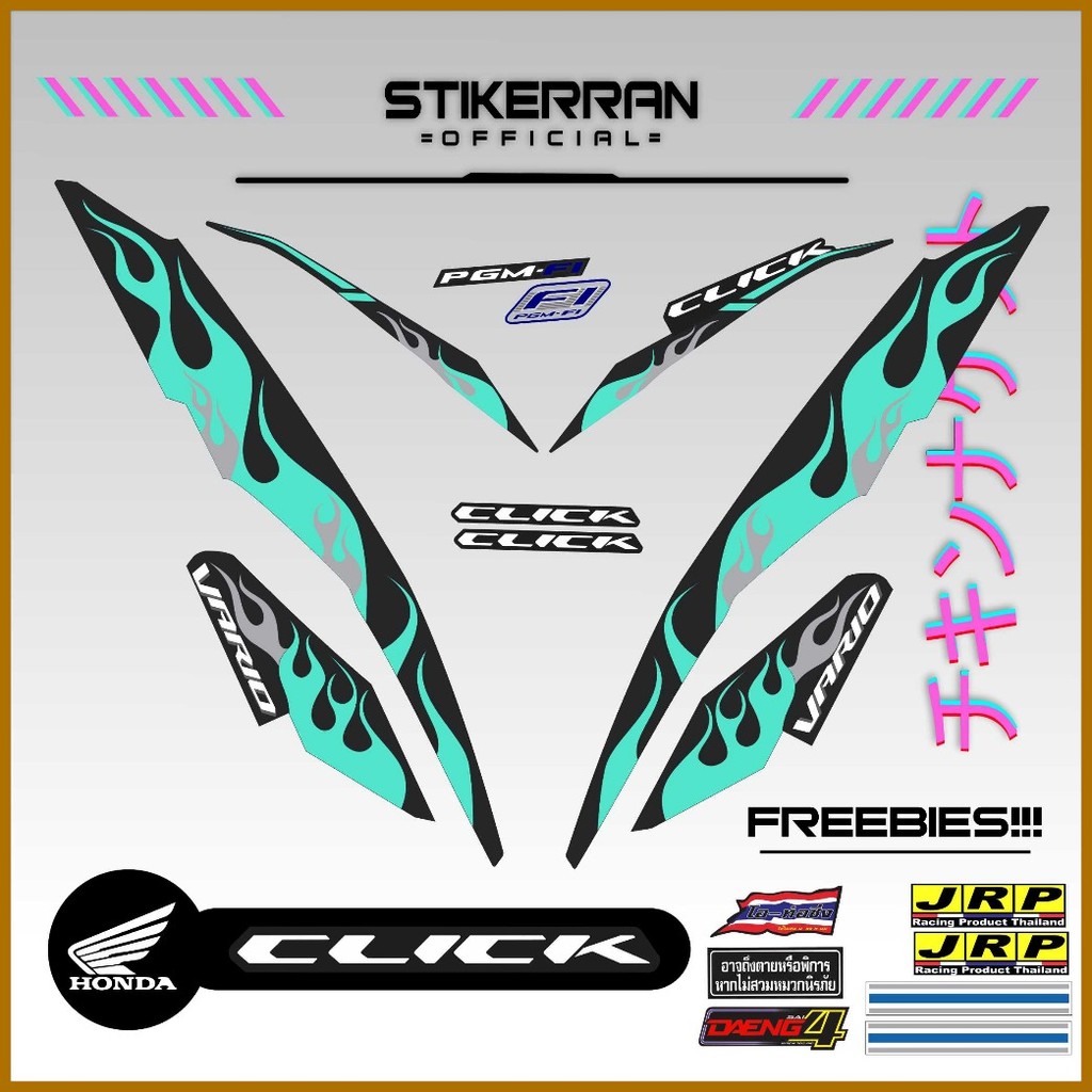HONDA CLICK 125 V2 VARIO FIRE DECALS | Shopee Philippines