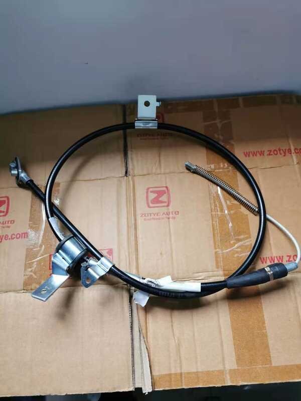Zotye Z100 100 100S Cloud 100PLUS parking cable handbrake harap section ...