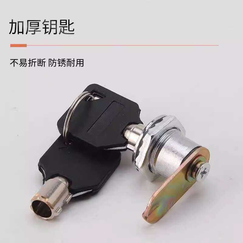 Universal electric rolling shutter door, switch pin one letter lock ...