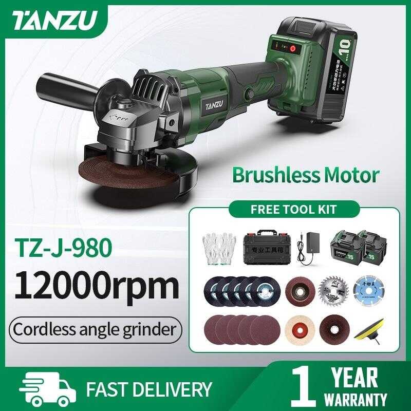 Tanzu Mt-21V Brushless Cordless Angle Grinder Cutting Polishing Sanding ...
