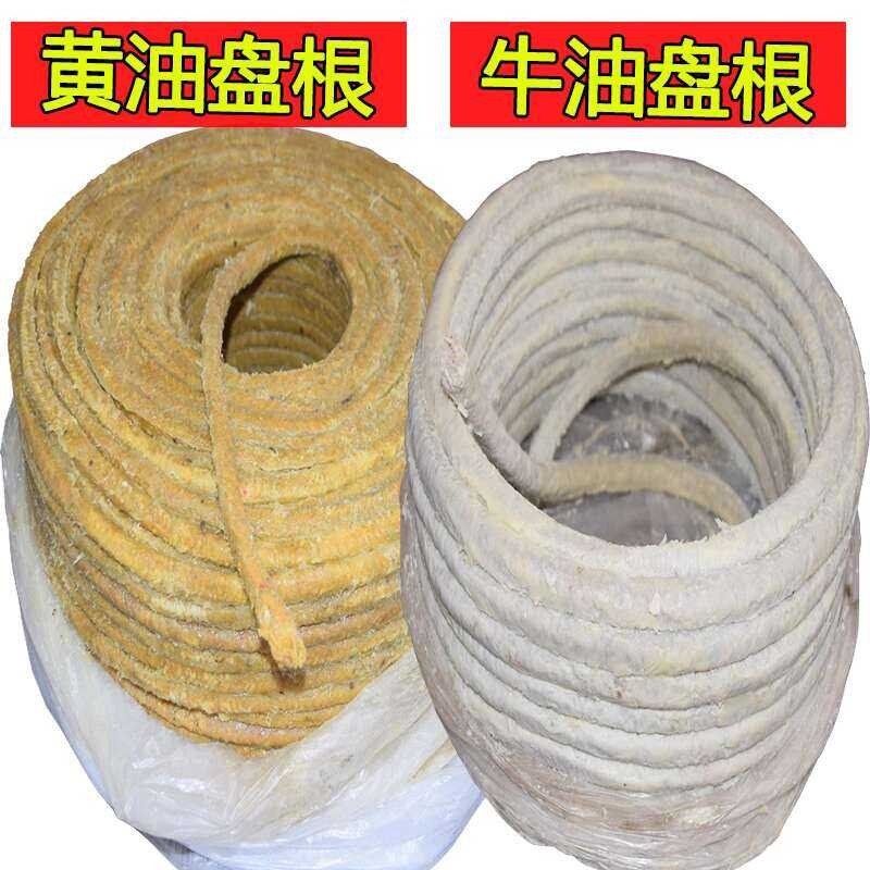 Asbestos and packing/cotton yarn impregnated oil packing 6 * 8 butter ...