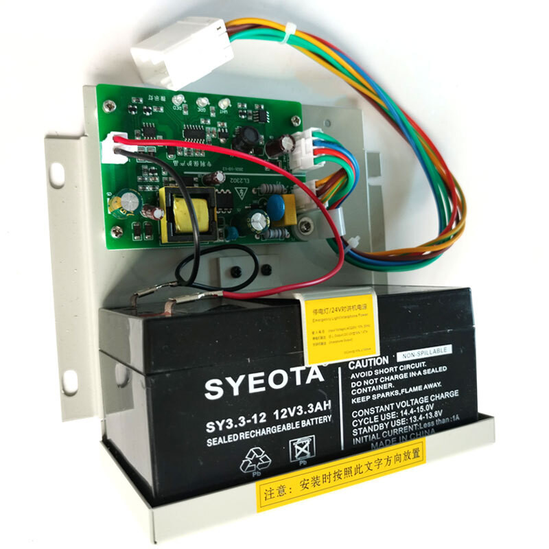 Hitachi Elevator Emergency Lighting Power Supply 12V Lead Acid Battery ...