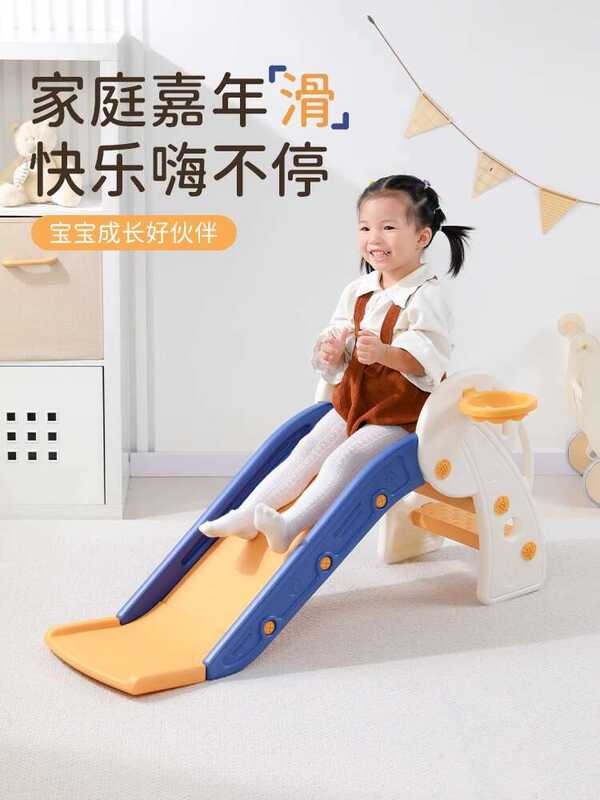 Tt Children's Slide Indoor Amu t Park Baby Home Maliit Na 0-3 Birthday ...