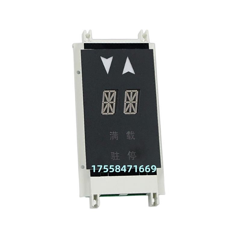 Elevator Xizi Otis OTIS Single and Double Elevator 8 External Call Board Display XAA/XBA23550B3 ...