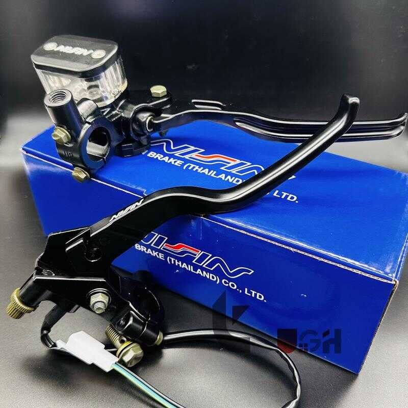 Nissin Brake Master Left And Right Set E2 E3 B22 Universal | Shopee ...