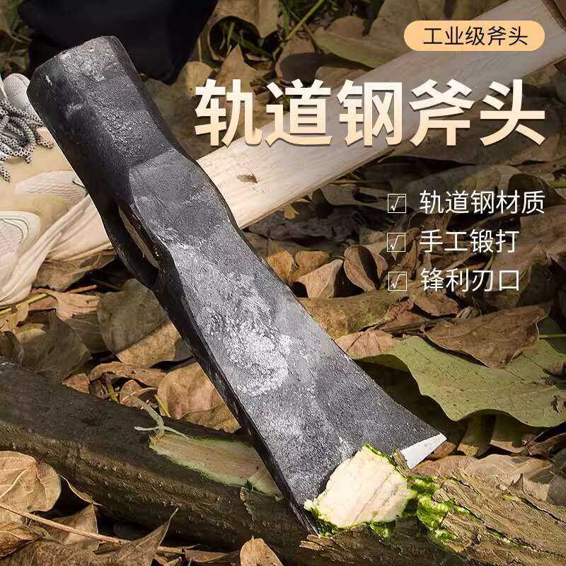 Handmade Forging Axe, Extra Large All Steel Axe For Chopping Wood ...