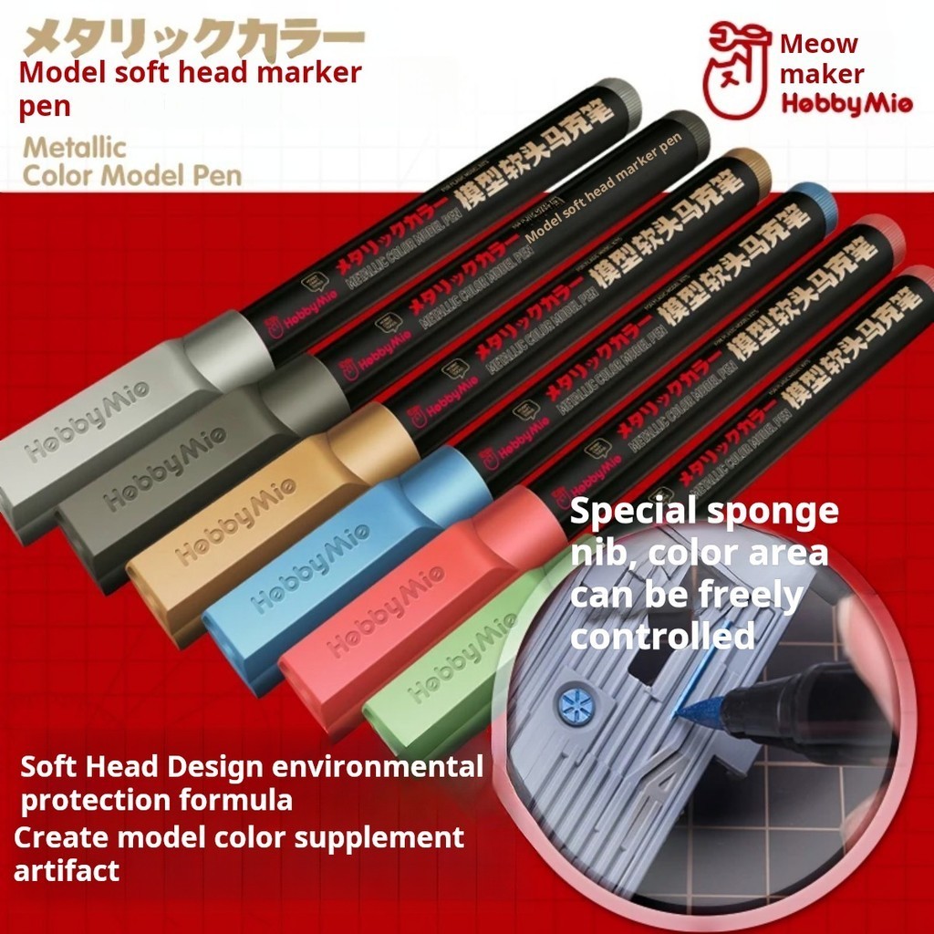 Hobby Mio Model Painting Marker Pen Kit 12pcs Metallic Color 8pcs Base ...