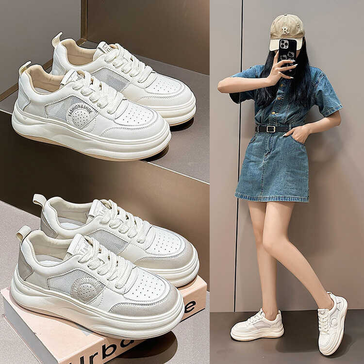 33 Tanging 2 Puting Mata Ng Leather Taong 2024 Bagong EVA Mabigat ...