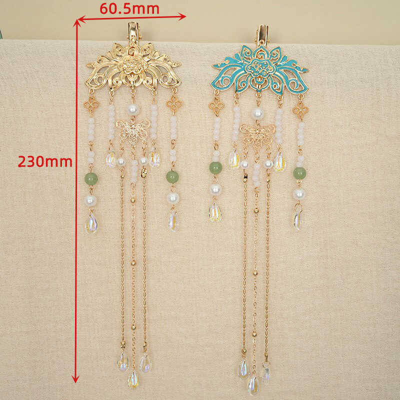 New High Value Hanfu Hit Back Pearl Tassels, Long Style With Ancient ...