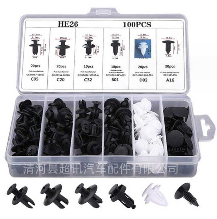100PCS boxed buckle with 6 different types of automotive plastic fixing ...