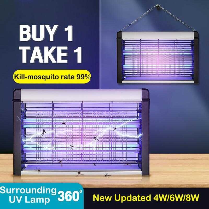 Binili TAKE 1 Sensor Mosquito Insect Killer Lamp Hanging Electric UV ...