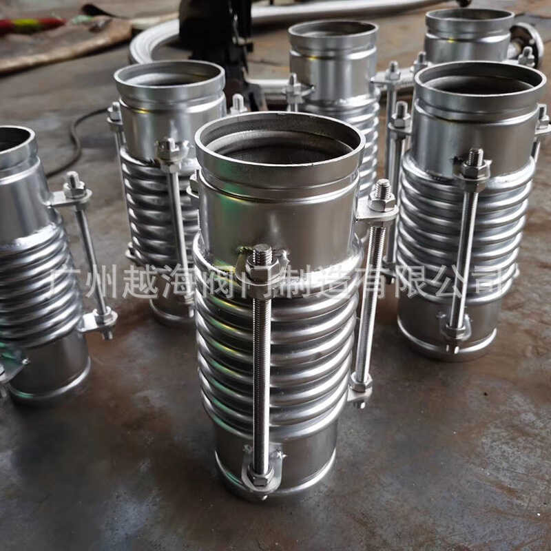 Flexible Reducing Rubber Expansion Joint, Variable Diameter Rubber ...