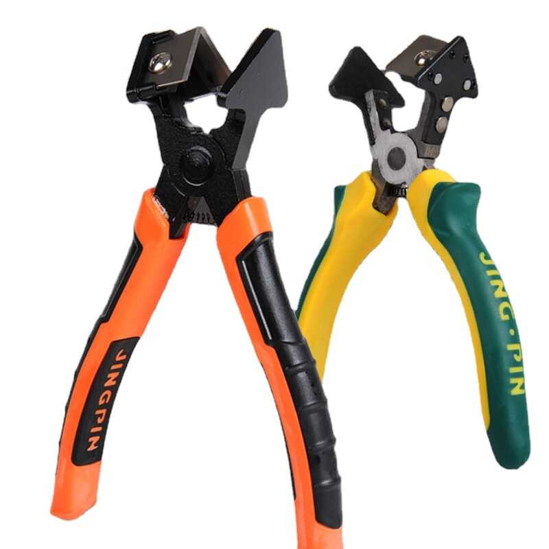 Strip Adhesive Scissors 90 Degree V Cut Broken Bridge Aluminum Doors ...