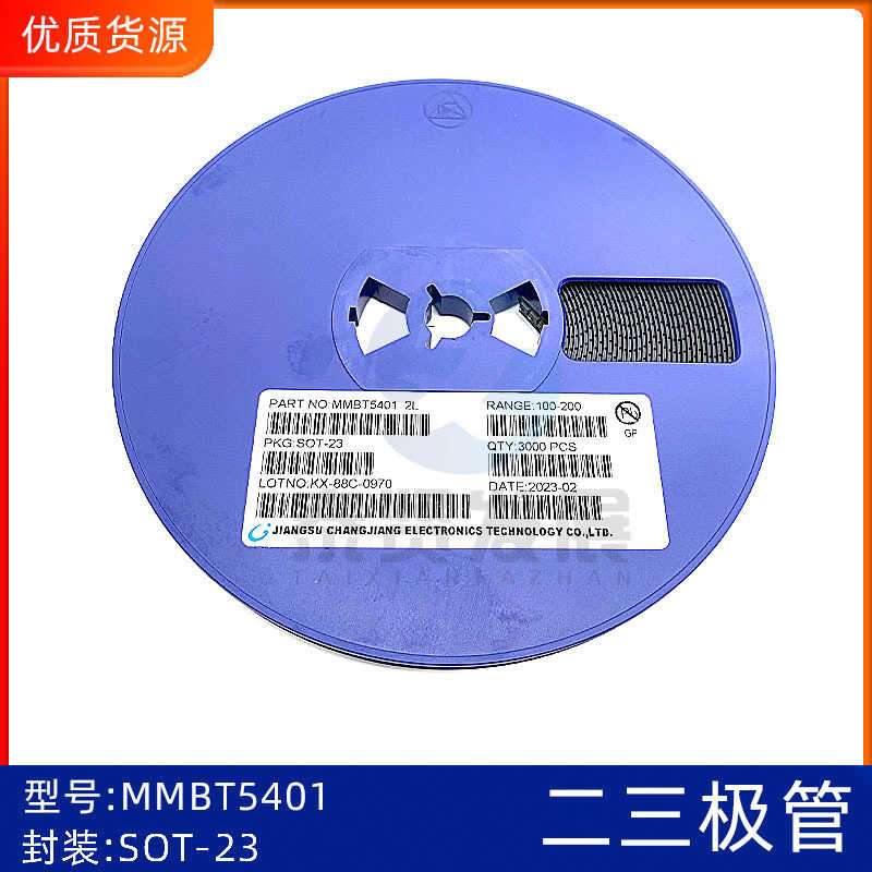 Transistor MMBT5401 packaged SOT-23 original CJ (Jiangsu Changdian ...