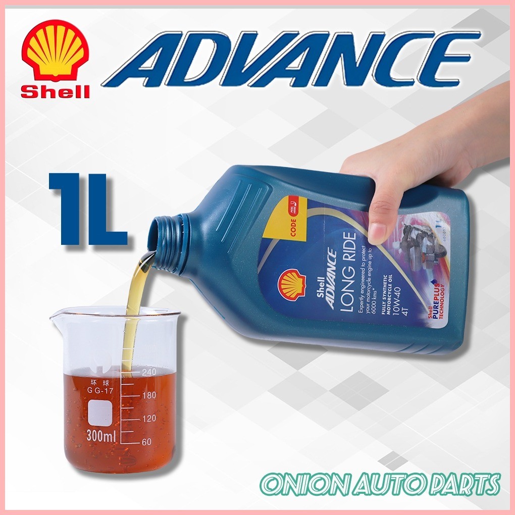Shell Genuine ADVANCE LONG RIDE 10W40 4T 1L Fully Synthetic High ...