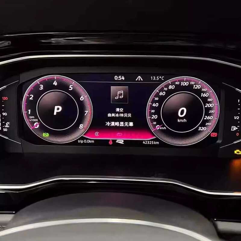 Volkswagen 20-23 Sagitar Touareg Tiggo Tiggo Tiggo Tiggo Bora Original ...