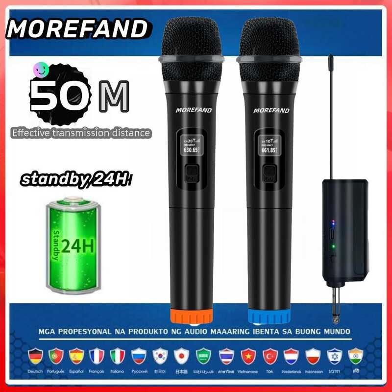 Karaoke Speaker Wireless Microphone Magic Sing Microphone Dynamic ...