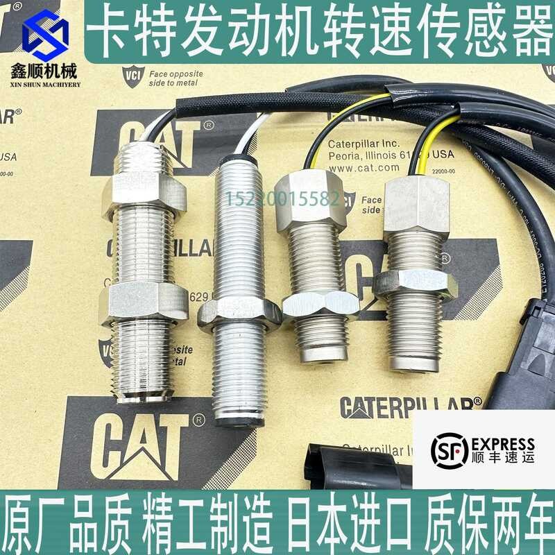 Excavator Caterpillar CAT200B/312/320/323/336B/C/D engine speed sensor ...