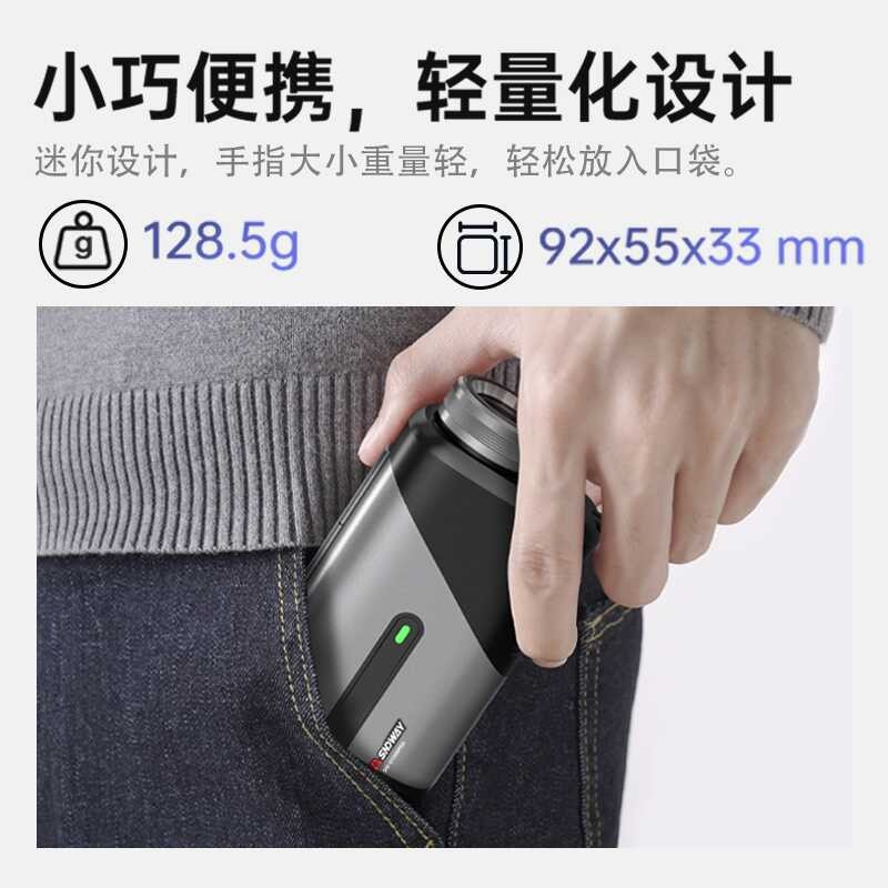 Mini outdoor laser rangefinder telescope handheld infrared high ...