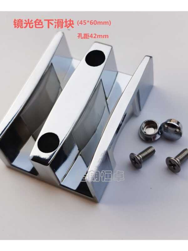 Shower room glass fixed limiter double track bathrooms sliding door ...