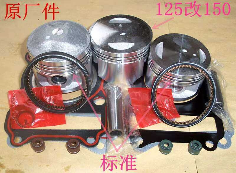 ღ GS125/GN/EN Panther Knife Prince HJ Modified with 150 Sets of Plug ...