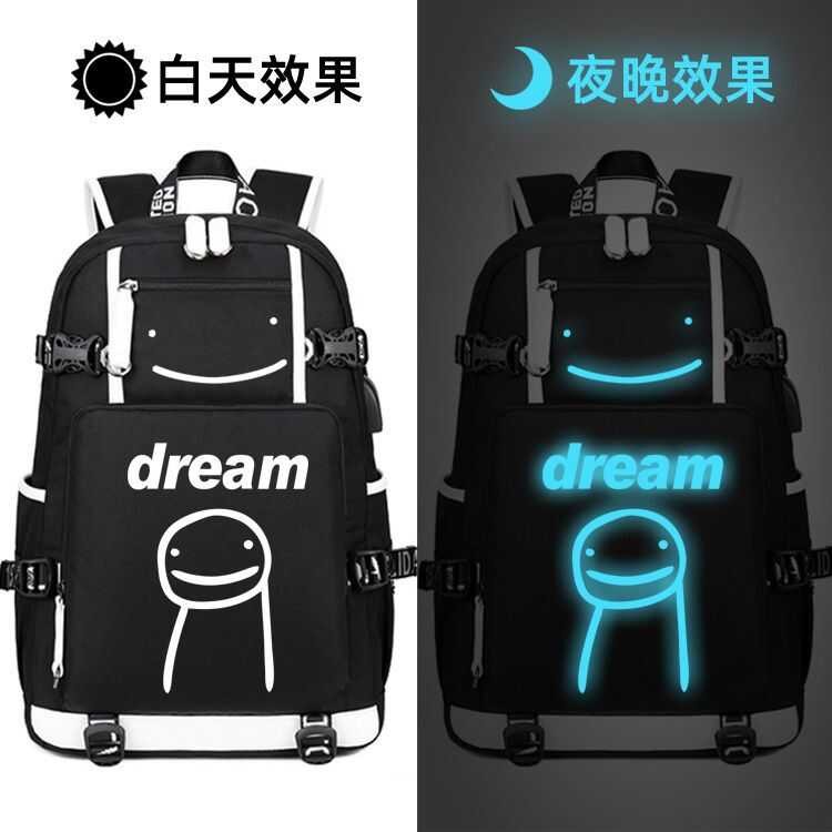 68 Dreamwastetaken Backpack, Ang Aking Mundo Sa Paligid | Shopee ...