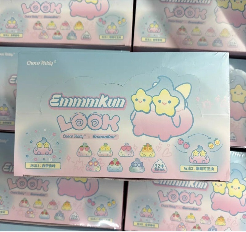 Emmmkun The Eyes Are Full of Stars Series MINI Blind Box Toys Doll Cute ...