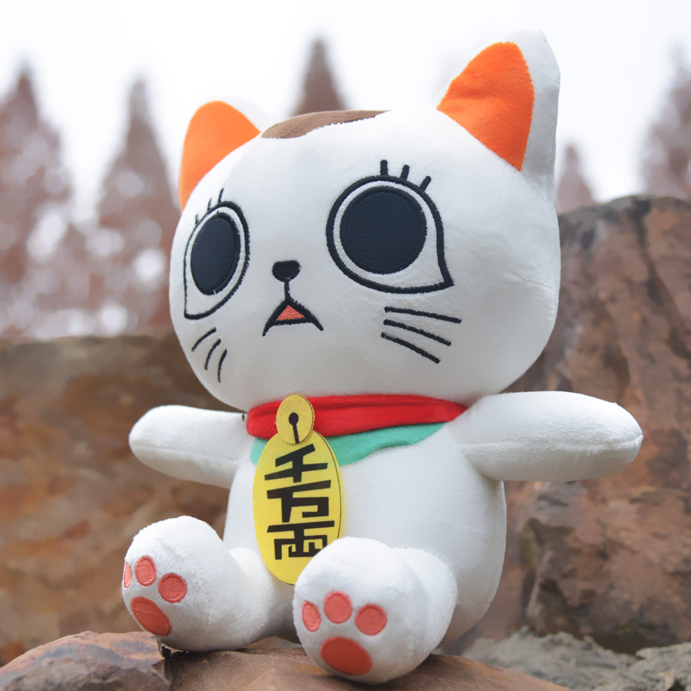 BCT Cute Turbo Granny Dan Da Dan Plush Dandadan Plushies Anime White ...