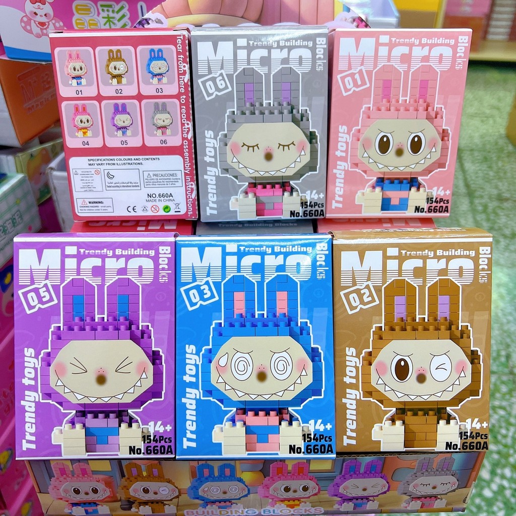 Labubu Small Particle Miniature Building Block Toy Blind Box Children's ...