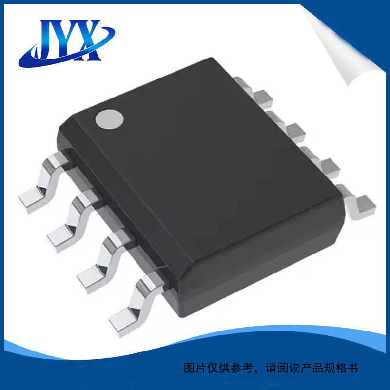 AU5790D/N, 118 AU5790D, 112 SOP8 single wire CAN transceiver chip IC ...
