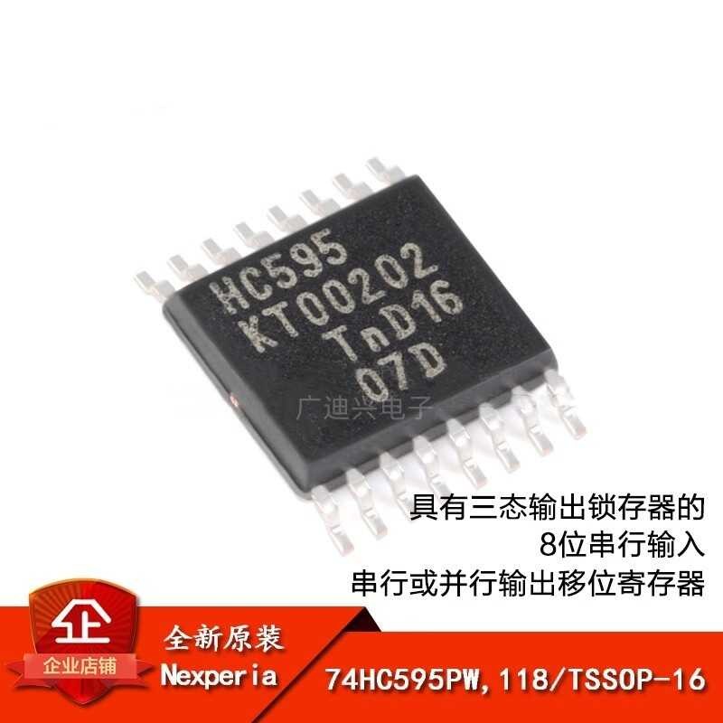 Original 74HC595PW, 118 TSSOP-16 8-bit output shift register logic chip | Shopee Philippines