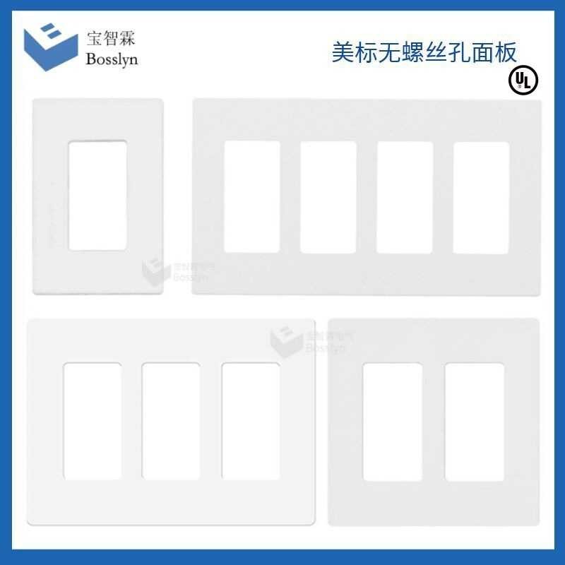 American standard panel with multiple specifications, including one ...