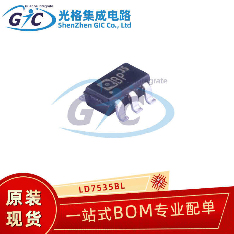 LD7535BL Tongjia original SOT23-6 AC/DC voltage regulator | Shopee ...