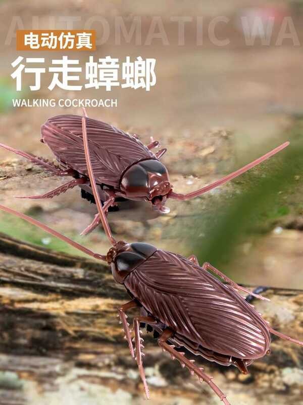 Induction cockroach intelligent electric funny boy and girl 2-6 years ...
