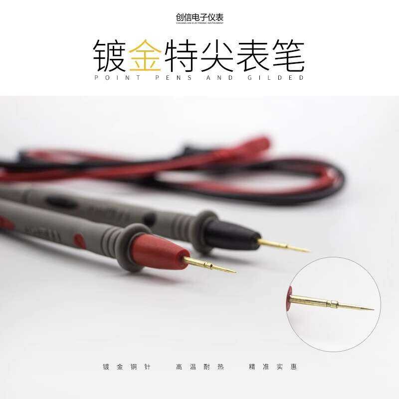 Digital multimeter probe, pointed and fine, 1000V20A wire, universal ...