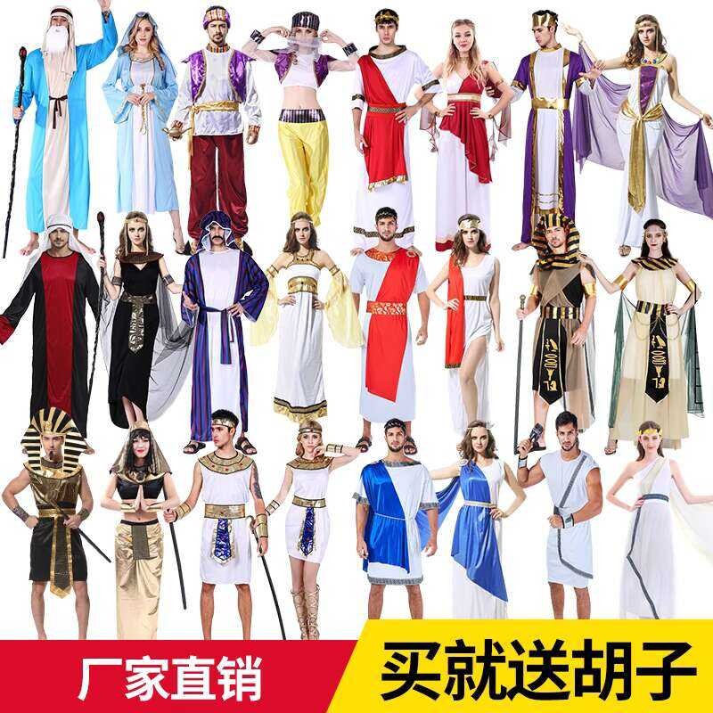Tt Kostum Bahay Halloween Costume Ng Mga Malalaking Arabe Aladdin Dubai ...