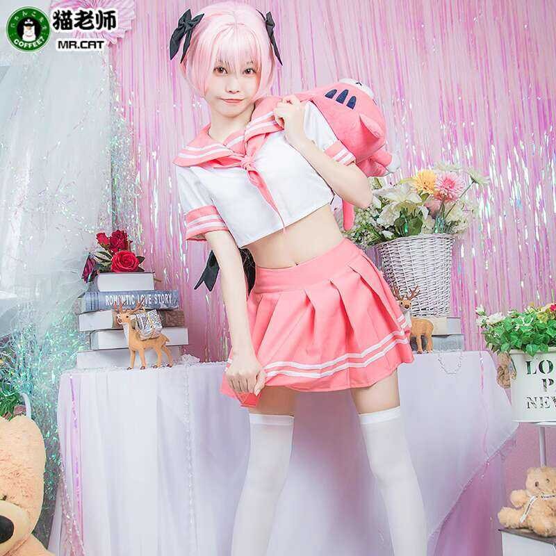 Tt Cat Cher Astolfo Cosplay Costume Marino Buong Set Anime E Night Afu ...